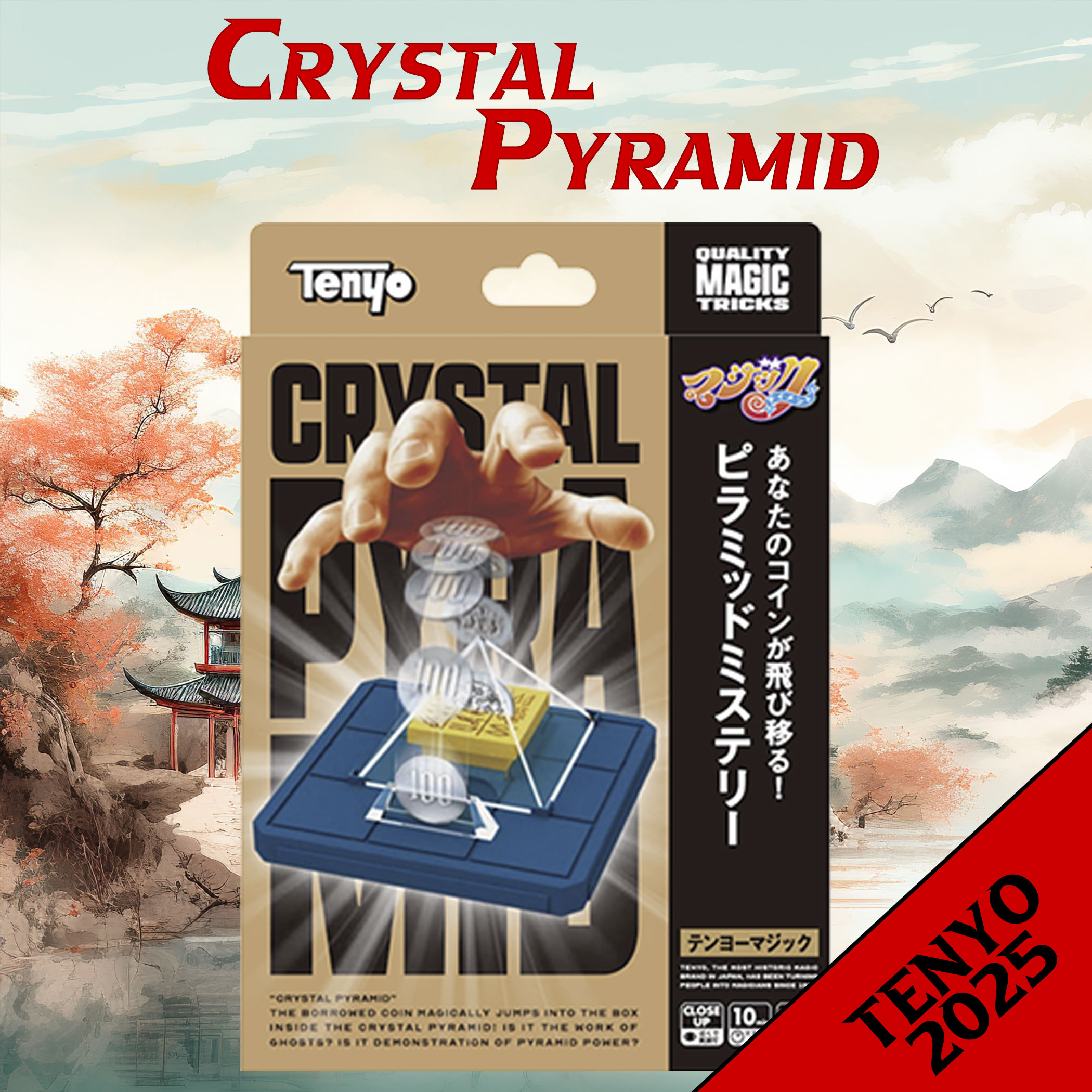 Crystal Pyramid by Tenyo Magic Zaubertrick | Magic Factory